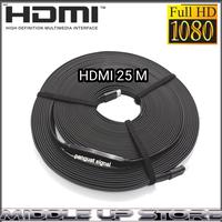 Jual Kabel Hdmi 25 Meter Terlengkap - Daftar Harga Juni 2024 & Cicilan 0%