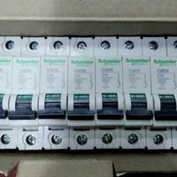 Jual Mcb Schneider 6A Terbaik - Harga Murah Januari 2025 & Cicil 0%