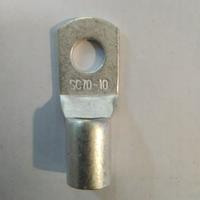 Jual Skun 70Mm Terbaik - Harga Murah Mei 2025 & Cicil 0%