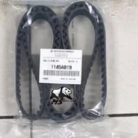 Jual Timing Belt Pajero Sport Terlengkap - Harga Murah April 2024 ...