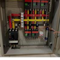 Jual Panel Mdp Terbaik - Harga Murah July 2021 & Cicil 0%