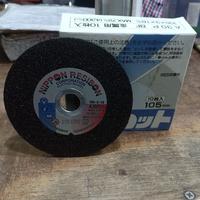 Jual Resibon Potong Terbaik - Harga Murah April 2024 & Cicil 0%