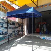 Jual Tenda 2X2 Terbaik - Harga Murah April 2025 & Cicil 0%