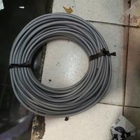 Jual Kabel 10 Pair Murah - Harga Terbaru Oktober 2025