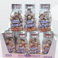 Jual Permen Bean Boozled Terdekat - Harga Murah & Grosir April 2024