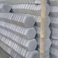 Jual Paving Segi Enam Terbaik - Harga Murah Juli 2022 & Cicil 0%