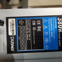 Jual Dazumba Pc Terbaru - Harga Murah Oktober 2025 & Cicil 0%