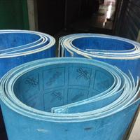 Jual Packing Tombo Terlengkap - Harga Murah & Grosir April 2024