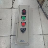 Jual Control Box Murah & Terbaik - Harga Terbaru Maret 2024