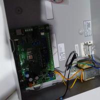 Jual Bosch Alarm Panel Mei 2025 Harga Termurah - Cicil 0% 3x di Tokopedia