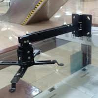 Jual Bracket Projector Terlengkap - Daftar Harga Februari 2025 & Cicilan 0%