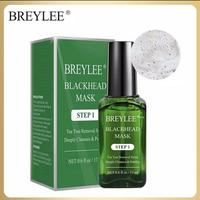 Breylee Blackhead Mask Harga Termurah - Kualitas Terbaik