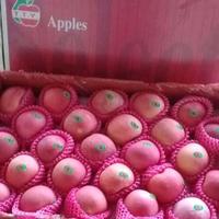 Jual Apel Fuji Rrc Terdekat - Harga Murah & Grosir Januari 2024