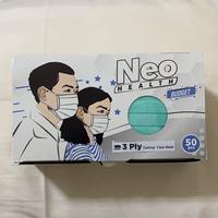 Jual Masker Neo Mask Murah & Lengkap - Harga Juni 2024