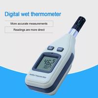 Jual Hygro Thermometer Terbaik - Harga Murah Mei 2024 & Cicil 0%