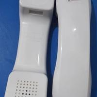 Jual Telephone Panasonic Terlengkap - Daftar Harga Juni 2024 & Cicilan 0%