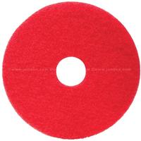 Jual Pad Merah April 2024 Harga Termurah - Cicil 0% 3x di Tokopedia