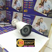 Jual Cctv Outdoor Terlengkap - Daftar Harga Januari 2024 & Cicilan 0%