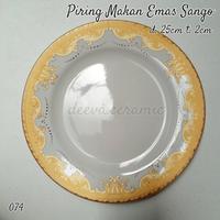 Jual Piring Makan Sango Terlengkap - Harga Terbaru April 2024 & Cicilan 0%