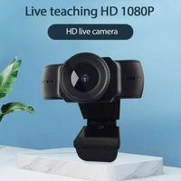 Jual Kamera Zoom Meeting Terlengkap - Daftar Harga Maret 2025 & Cicilan 0%