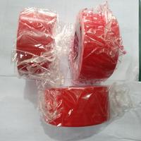 Jual Lakban Merah Murah & Terbaik - Harga Terbaru Juni 2024