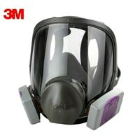 Jual 3M Masker Full Face Murah - Harga Terbaru Mei 2024
