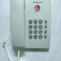 Jual Panasonic 505 Terlengkap - Daftar Harga Maret 2024 & Cicilan 0%