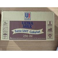 Jual Susu Ultra 250 Ml Terdekat - Harga Murah & Grosir November 2024