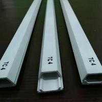 Jual Kabel Duct Tc4 Terbaik - Harga Murah Juni 2024 & Cicil 0%