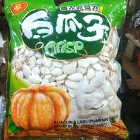 Jual Kuaci Biji Labu Terdekat - Harga Murah & Grosir Juni 2024