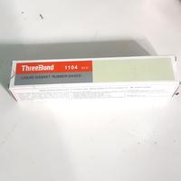 Jual Lem Tribond Terbaik - Harga Murah Juni 2024 & Cicil 0%