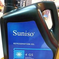 Jual Oli Suniso 4Gs Terlengkap - Harga Murah Juni 2024 & Cicil 0%