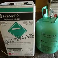 Jual Freon R22 Chemours Murah & Terbaik - Harga Terbaru Juni 2024