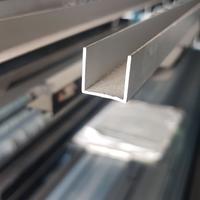 Jual U Channel Terdekat - Harga Murah & Grosir Maret 2025