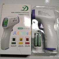 Jual Thermogun Terbaik - Harga Murah Desember 2024 & Cicil 0%
