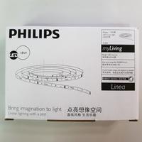 Jual Lampu Led Strip Philips Murah & Terbaik - Harga Terbaru Maret 2024