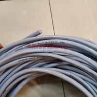 Jual Kabel 10 Pair Murah - Harga Terbaru Mei 2024