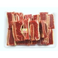 Daging Sapi 1 Kg Berkualitas Tinggi, Harga Termurah Maret 2025