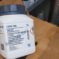 Jual Kalsium Klorida Murah - Harga Terbaru April 2024