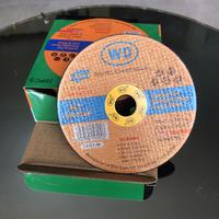 Jual Resibon Wd Terbaik - Harga Murah Juli 2025 & Cicil 0%