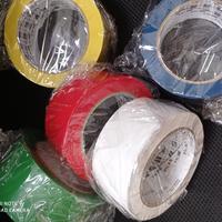 Jual Lakban 3M Murah & Terbaik - Harga Terbaru Desember 2024