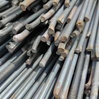 Besi Beton 8 Mm Murah Harga Terbaru - Pilihan Terlengkap