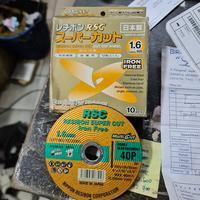 Jual Resibon Potong Terbaik - Harga Murah Mei 2025 & Cicil 0%