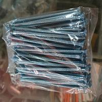 Jual Skrup 7Cm Terbaik - Harga Murah Mei 2025 & Cicil 0%