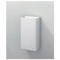 Jual Hand Dryer Toto Murah - Harga Terbaru Juli 2022