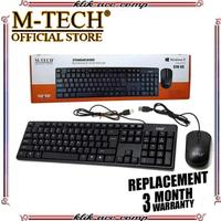 Jual M Tech Mouse Murah & Terbaik - Harga Terbaru April 2024