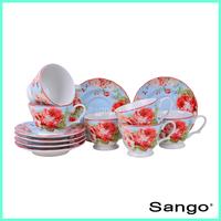 Jual Cangkir Sango Terlengkap - Harga Terbaru Desember 2022 & Cicilan 0%