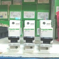 Jual Mcb 80A Terbaik - Harga Murah Maret 2024 & Cicil 0%