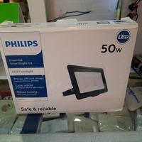 Jual Lampu Sorot Philips 50W Murah & Terbaik - Harga Terbaru Juni 2024