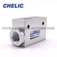 Jual Quick Exhaust Valve Terbaik - Harga Murah Mei 2024 & Cicil 0%